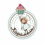 Caramel (ulitsa Kosmonavta Vladislava Volkova No:1, Yugo-Zapadnyy microdistrict), şekerleme tatlı ve pastacılık ürünleri  Kirov'dan