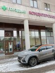 Кондитерская (Slavy Avenue No:43/49), pasta, şekerleme ve tatlı  Saint‑Petersburg'dan