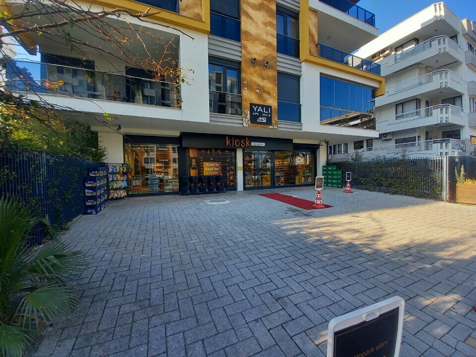 Süpermarket MacroCenter Kiosk, Antalya, foto