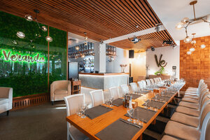 Veranda (Leninskiy Avenue No:172, Voronezh), restoran  Voronej'den