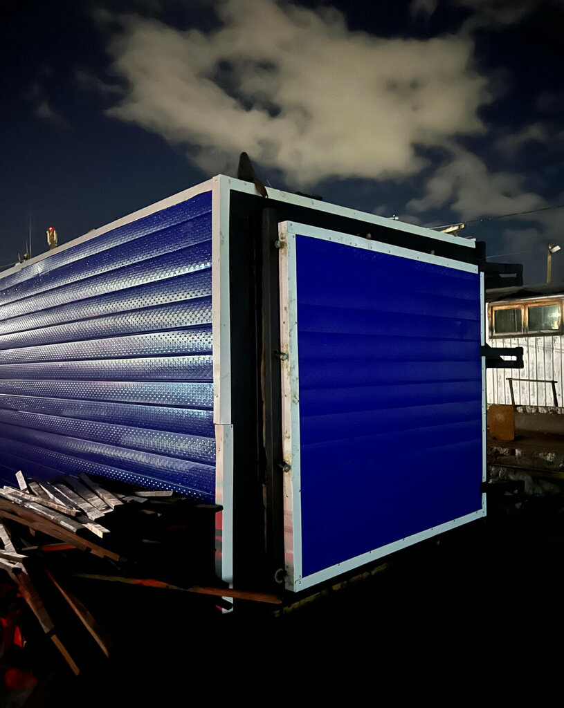 Ahşap endüstrisi Деревообрабатывающее предприятие, Velikiy Novgorod, foto