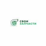 Свои запчасти (Gorbunova Street No:12А), otomobil yedek parçaları  Moskova'dan