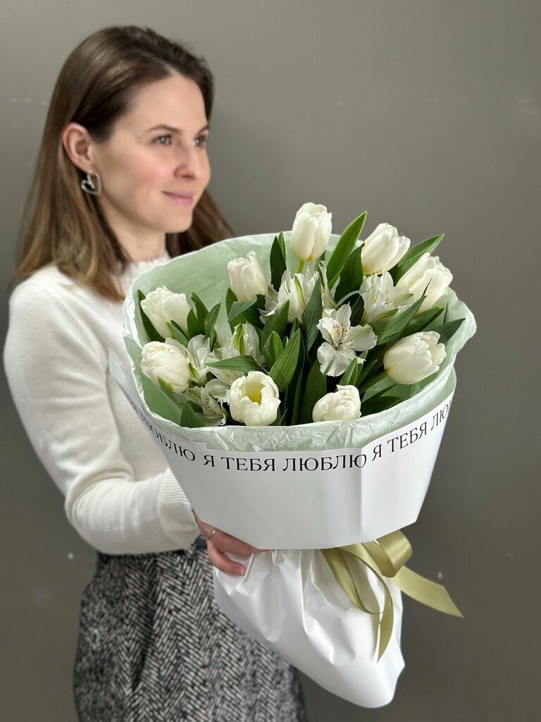Çiçekçiler Freia, Ufa, foto