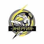 Энергия (Molodezhnaya Street No:107), spor kulüpleri  Izhevsk'ten
