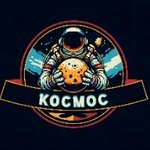 Космос (Cheryomukhovaya Street No:18А), çocuklar için kutlama organizasyonları  Vladivostok'tan