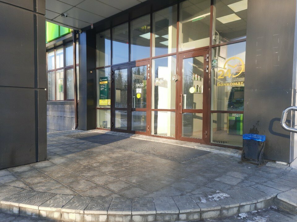 Sürücü kursları Za rulem, Biysk, foto
