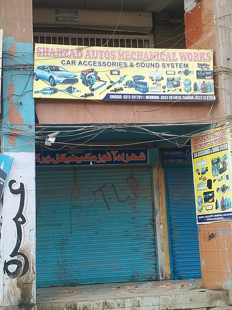 Otomobil satış galerileri Shahzad Autos, Karaçi, foto