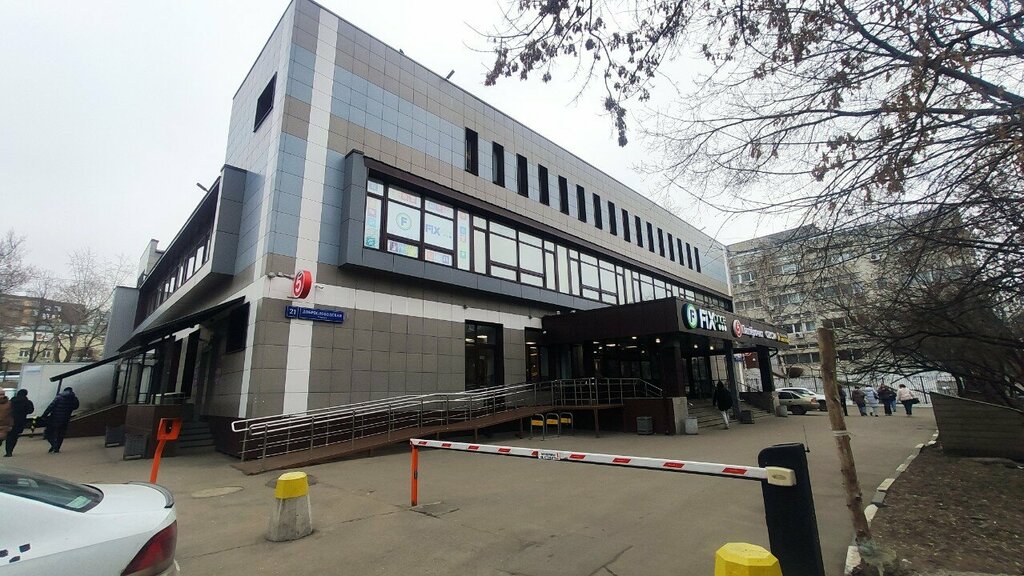 Manavlar Магазин овощей и фруктов, Moskova, foto