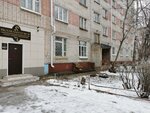 Prostranstvo by m (Oraya Street No:51), güzellik salonu  Yoshkar‑Ola'dan