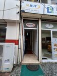 Alnut (Sanayi Mah., 60410. Sok., No:30, Şehitkamil, Gaziantep), gıda üreticileri  Gaziantep'ten
