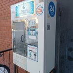 Водомат (Shaımerden Qosshyǵululy kóshesi No:8/2), su otomatı  Astana'dan