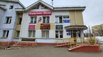 Oхford House (Janki Luchyny Street No:14), yabancı dil kursları  Minsk'ten