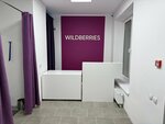 Wildberries (Serzhanta Mishina Street No:81к1), teslimat noktası  Kaliningrad'dan