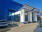Туалет (Sharlykskoye shosse No:1/2), tuvalet  Orenburg'dan