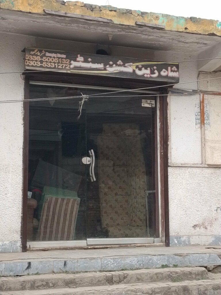 Otomobil açık artırması Shah zeb auction centre, Rawalpindi, foto