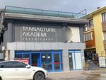 Tan Sağtürk Akademi - Zekeriyaköy (Zekeriyaköy Mah., 1. Cad., No:73/1-B, Sarıyer, İstanbul), dans okulları  İstanbul'dan