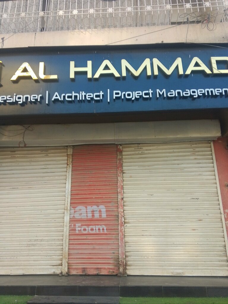 Mobilya mağazaları Al Hammad, Karaçi, foto