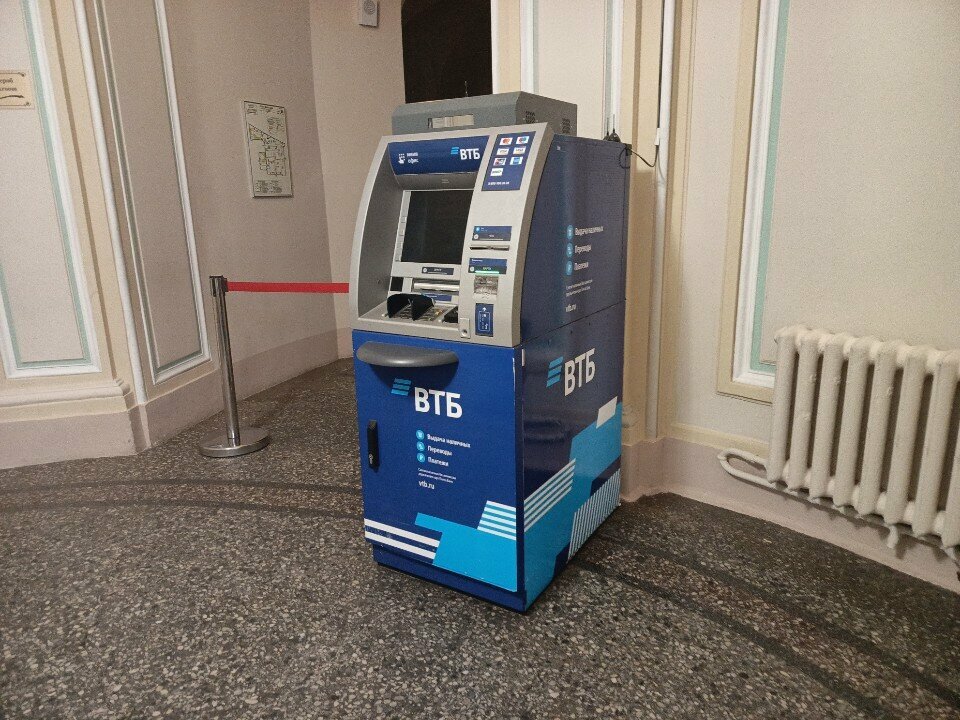 ATM'ler Bank VTB, Saint‑Petersburg, foto