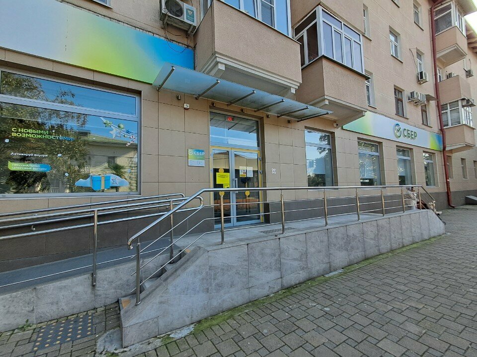 Baskı hizmetleri PrintBox, Soçi, foto