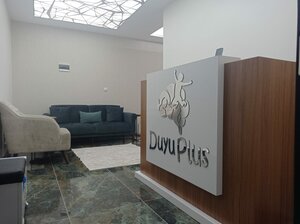 DuyuPlus Cocuk Danismanlik Merkezi (Van, İpekyolu, Kazımkarabekir Blv., 44D), tıp merkezleri ve klinikler  Van'dan