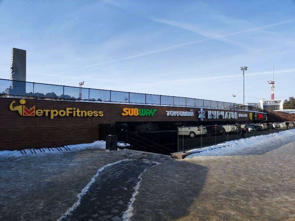 Spor beslenme Do4a, Çeliabinsk, foto