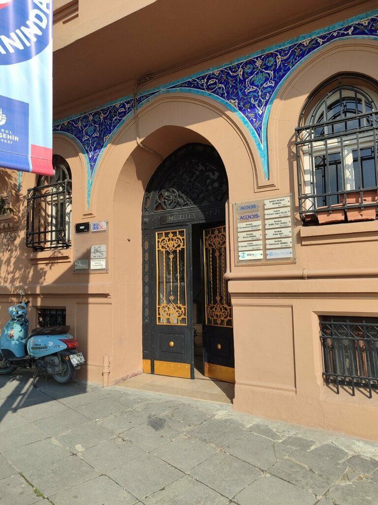 Avukatlar Avukat Yurdagül Emanetoğlu, İstanbul, foto