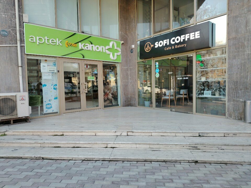 Kahve dükkanları Sofi Coffee, Bakü, foto