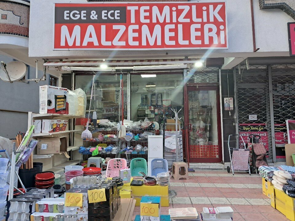 Ev temizlik ürünleri Ege & Ece Temizlik Malzemeleri, Ankara, foto