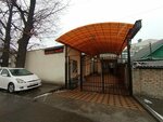 Oasis (Kaisyn Kuliev Street No:72), otel  Bişkek'ten