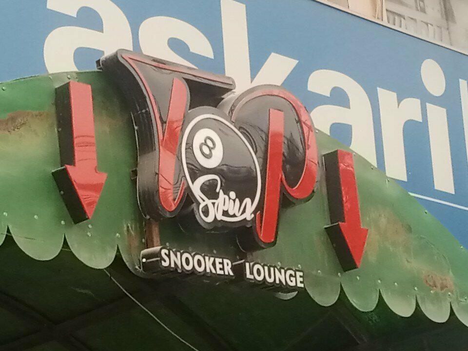 Bilardo salonları TopSpin Snooker Lounge, Rawalpindi, foto