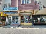 Gök Su Arıtma Sistemleri (Atakent Mah., 02001 Nolu Sok., No:1A, Şehitkamil, Gaziantep), su arıtma ve ekipmanları  Gaziantep'ten
