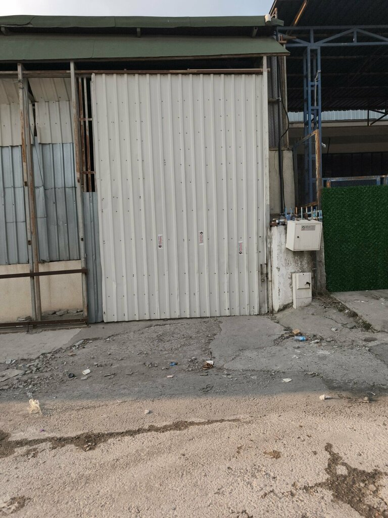 Mühendislik firmaları Albartes Mühendislik, Ankara, foto