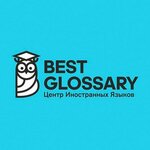 Best Glossary (Kirovogradskaya Street No:30), yabancı dil kursları  Moskova'dan