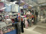 Детская подростковая одежда (ulitsa Grigoriya Choros-Gurkina No:4, Gorno-Altaysk), çocuk giyim mağazaları  Gorno‑Altaysk'tan