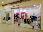 Белье&колготки (Oktyabrya Avenue No:34), çorap ve külotlu çorap mağazaları  Ufa'dan