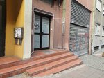 Miviland grooming (Cara Urosa Street No:31), evcil hayvan kuaförleri  Sırbistan'dan