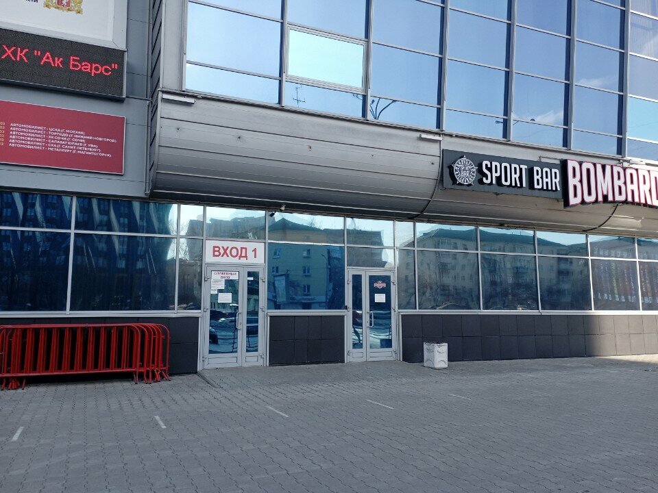 Web tasarım hizmetleri Titansoft, Yekaterinburg, foto