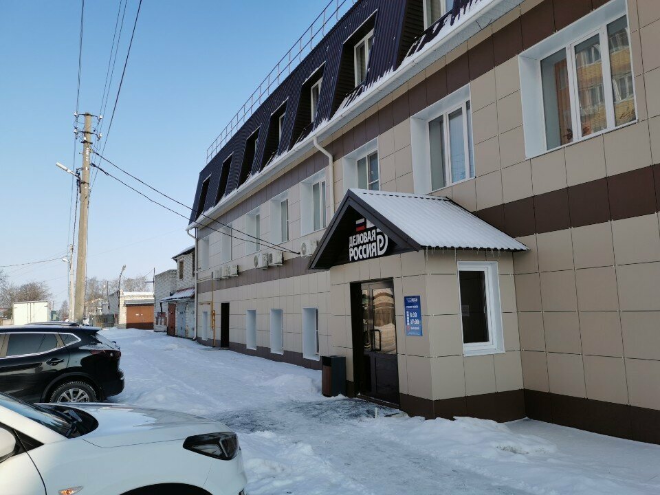 Yatırım fonu firmaları IMS Group, Yoshkar‑Ola, foto