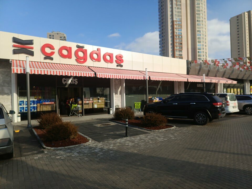 Market Çağdaş, Ankara, foto