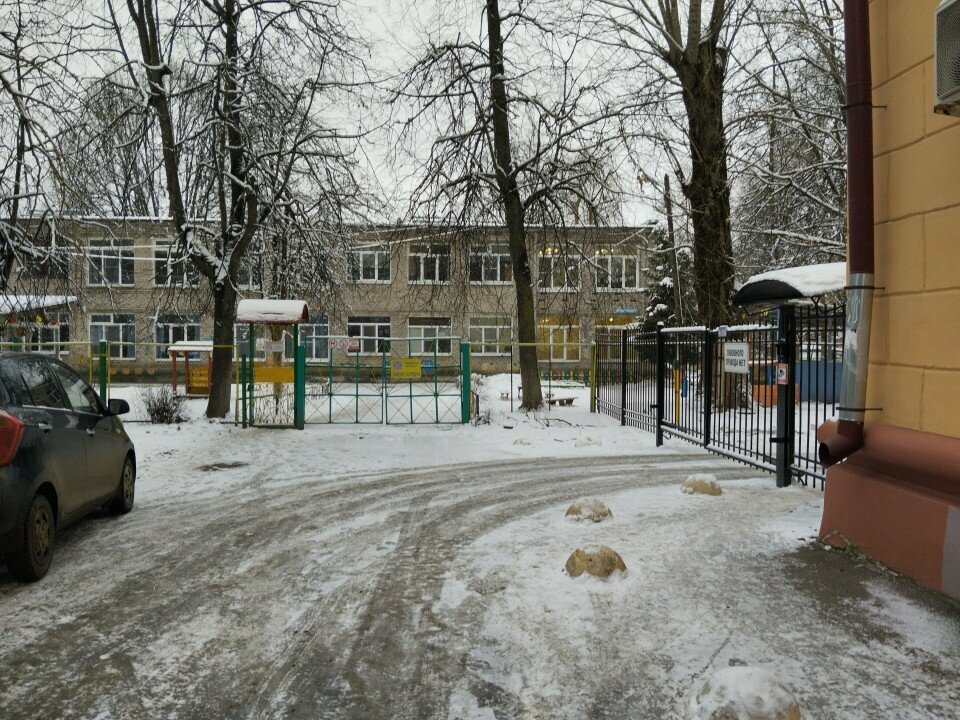 Anaokulları Kindergarten № 42, Velikiy Novgorod, foto