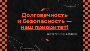 Авто-Мото-Сервис (Severnaya ulitsa No:25/5), otomobil servisi  Oktiabrski'den