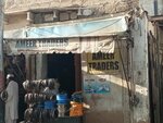 Ameer traders (No:220C, Landhi Town, Sector 27), kablo firmaları  Karaçi'den