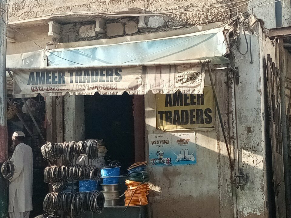 Kablo firmaları Ameer traders, Karaçi, foto