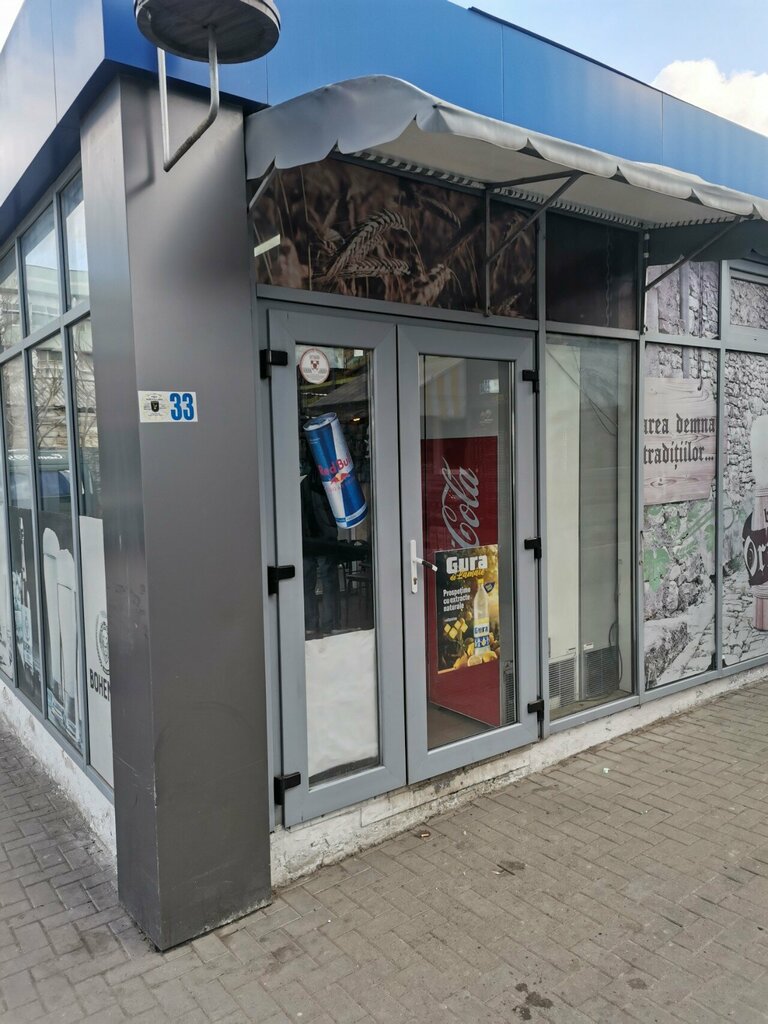 Bar Bar, Kişinev, foto
