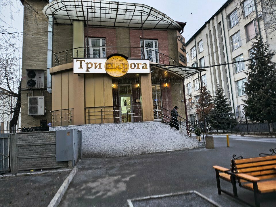 Ödeme terminali Телеком плюс, Vladikavkaz, foto