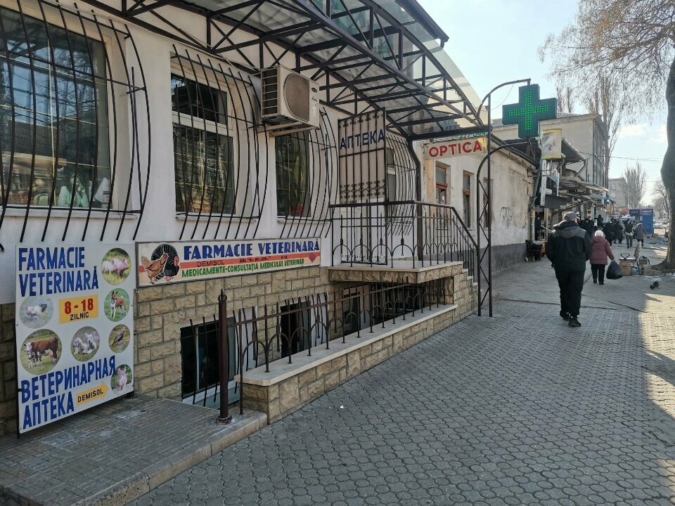 Veteriner eczaneleri Ro. Ma. GHe, Kişinev, foto