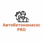 ProAvtobetononasos (Truda Street No:3, posyolok gorodskogo tipa Stolbovaya), i̇nşaat ekipmanı kiralama  Moskova ve Moskovskaya oblastından