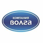 Volga Company (Vyaznikovskaya Street No:2А), toptancılar  Nijni Novgorod'dan