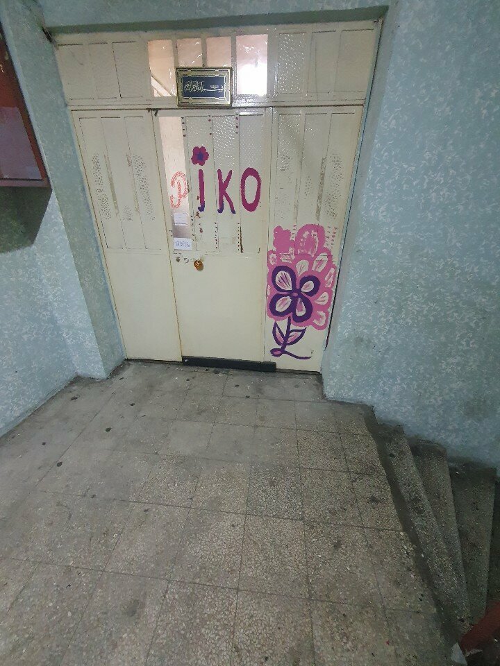 Hobi, elişi için ürünler Piko Çeyiz, İstanbul, foto