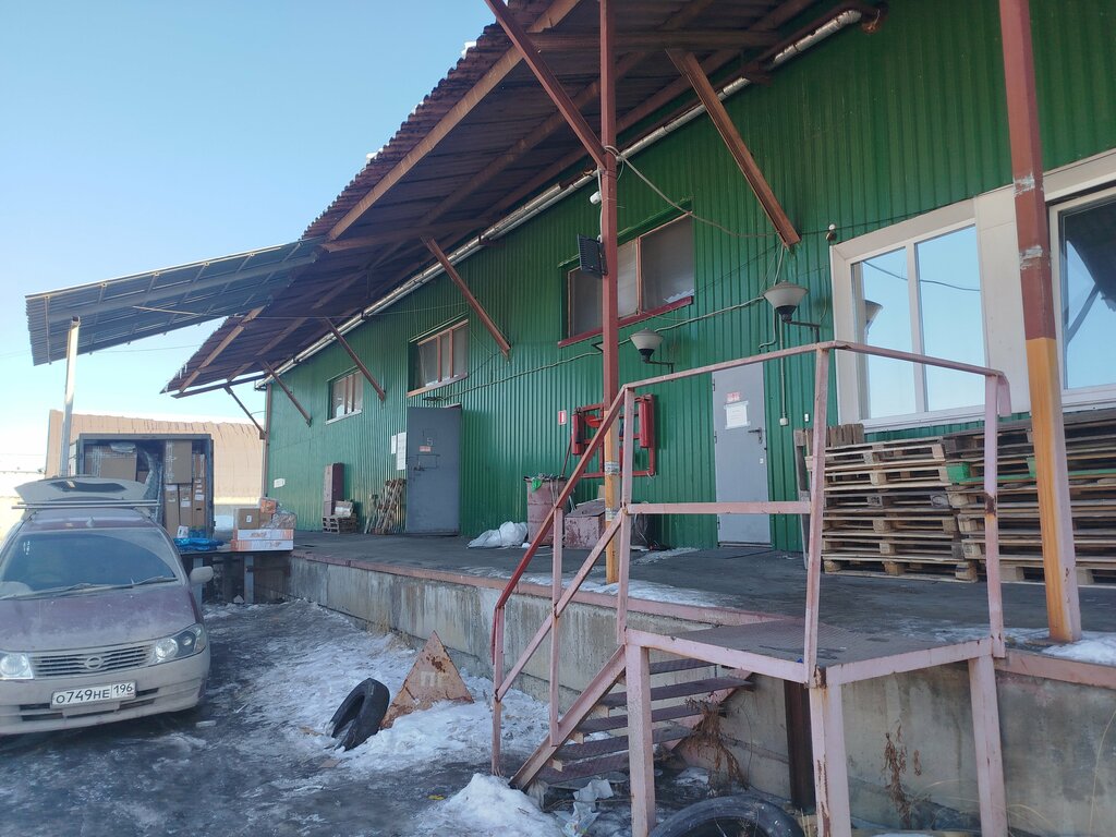 Nakliye firmaları АТ Урал, Yekaterinburg, foto